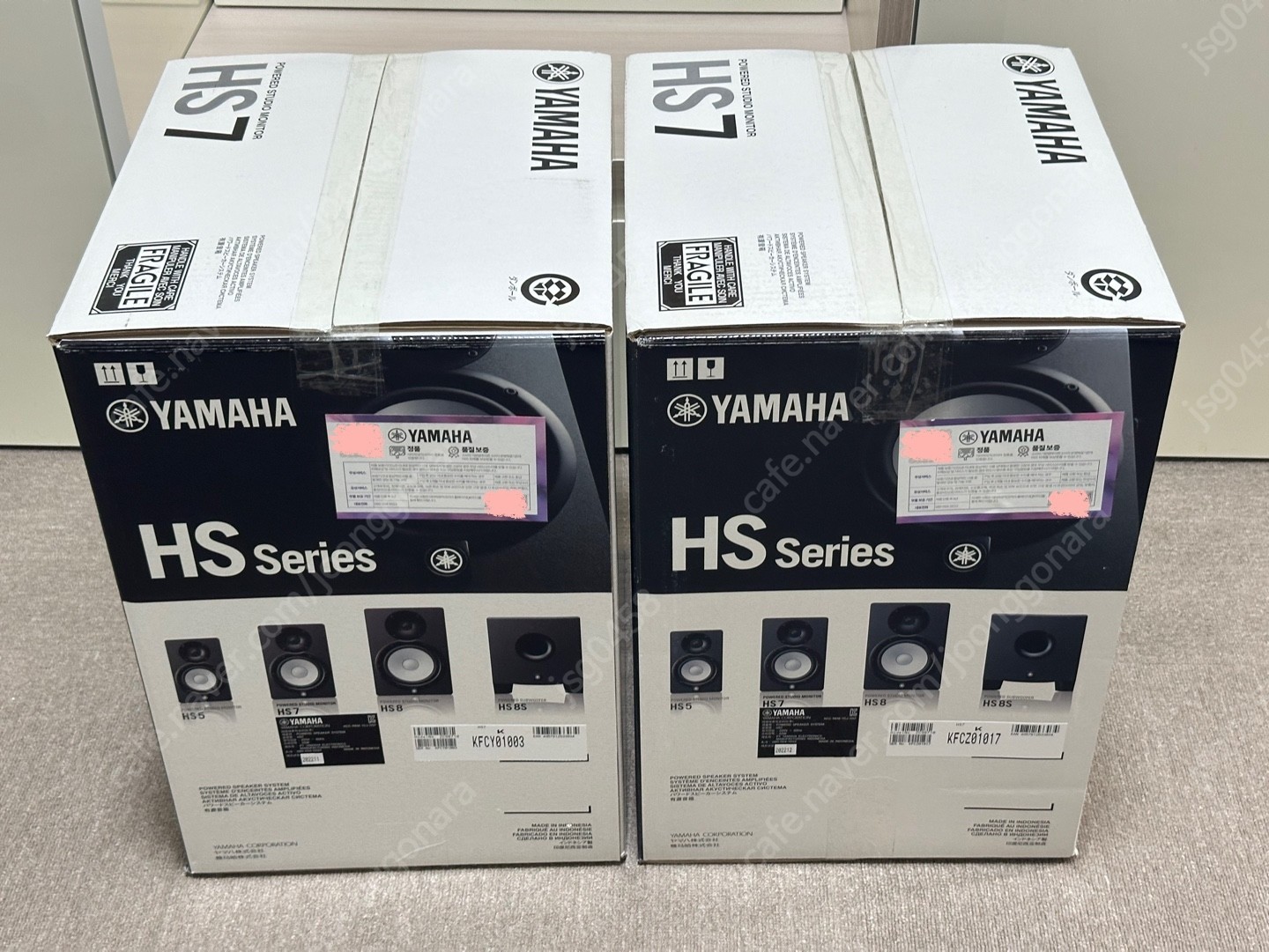 야마하 HS7 1조 풀박스 새상품 급 판매합니다