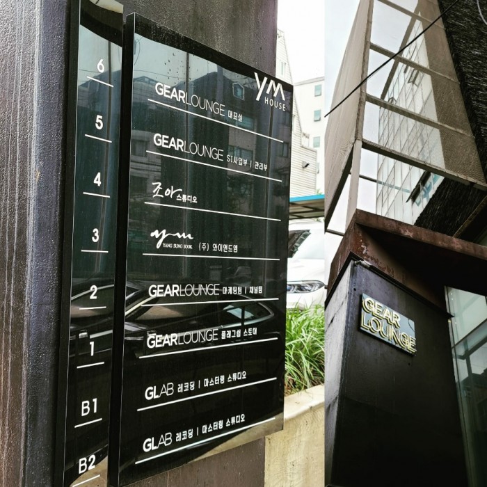 케이블 논쟁으로 인한 에피소드와 기어라운지, GLAB studios 방문기