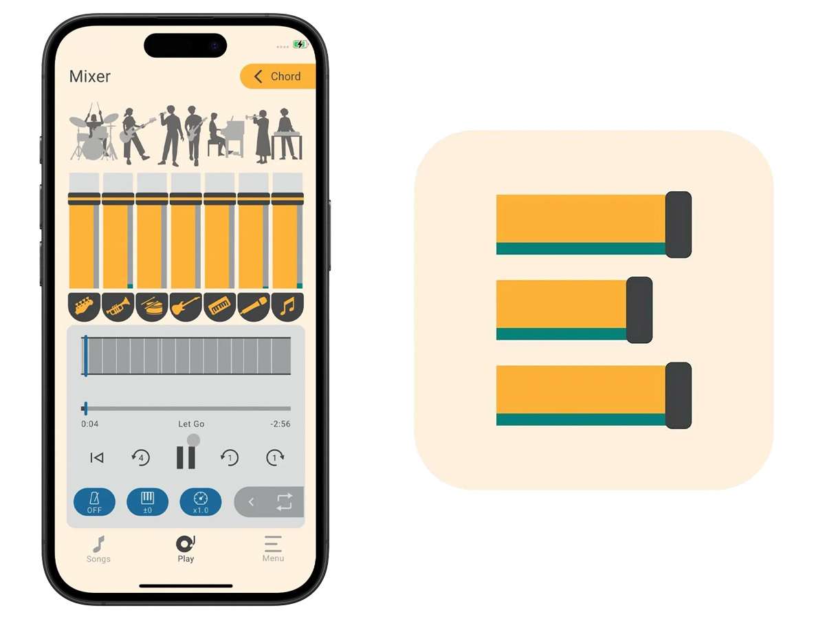 YAMAHA Extrack 앱 발표