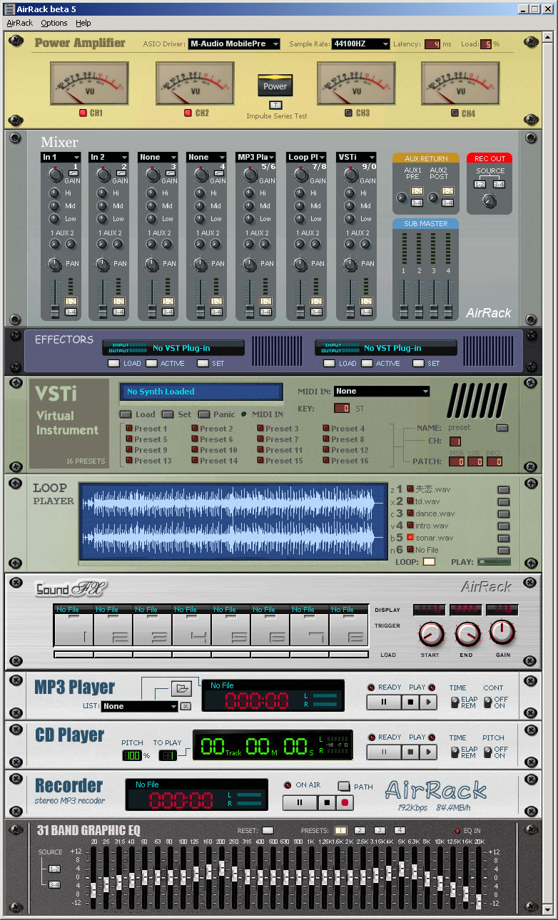 중국의 물결...AirRack v1.0