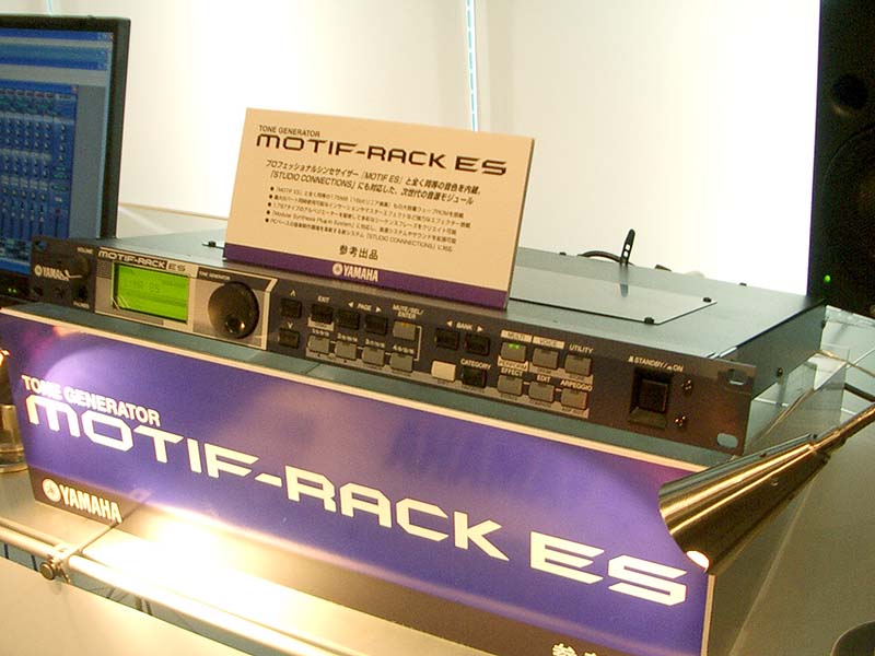 MOTIF ES 랙 - 12월 20일 발매