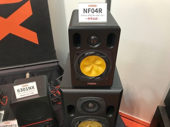 Fostex NF04R