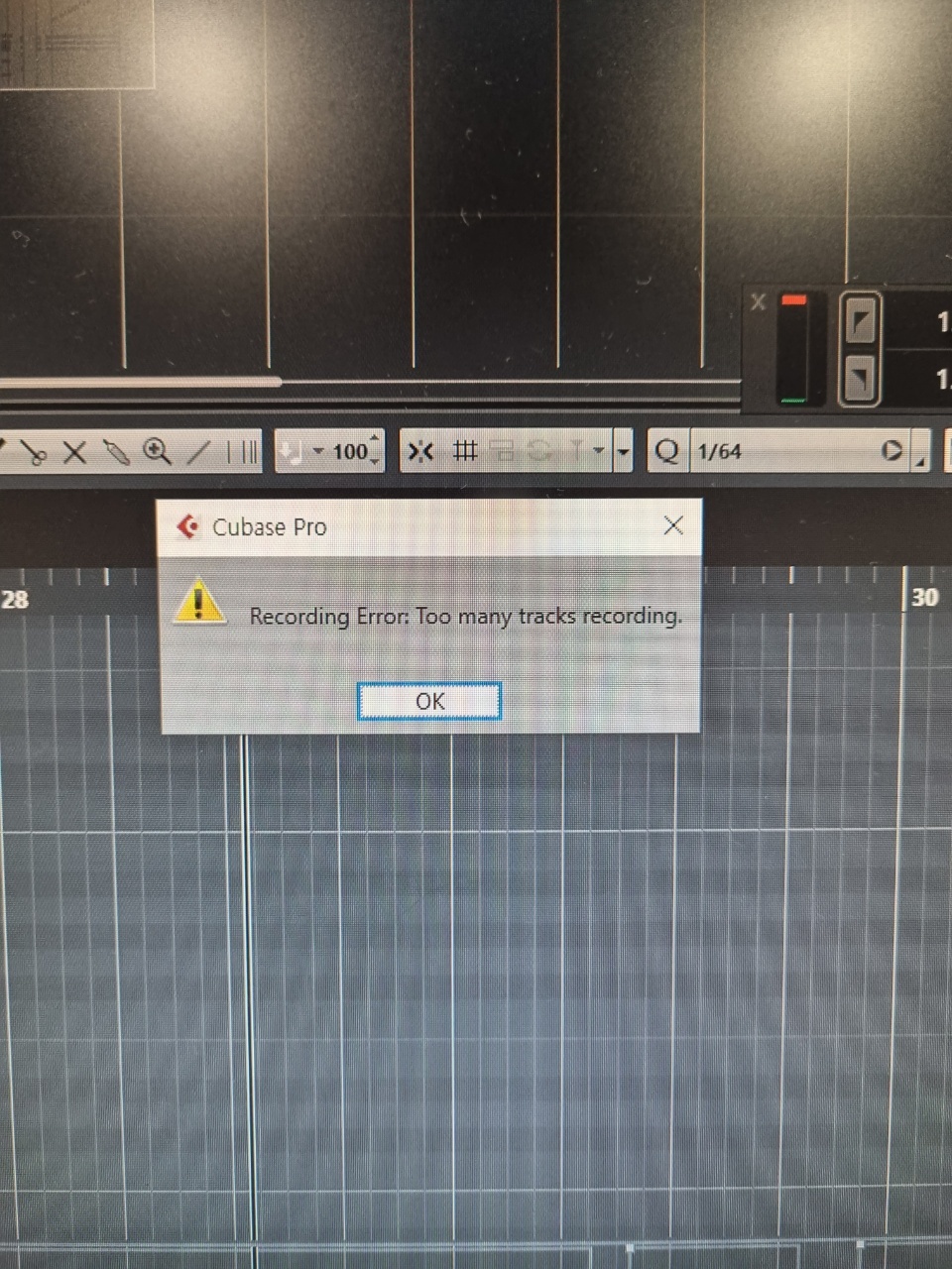 미디 고수님들 도와주세요...ㅠㅠ