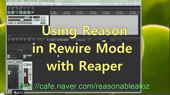 Using Reason in Rewire mode with Reaper