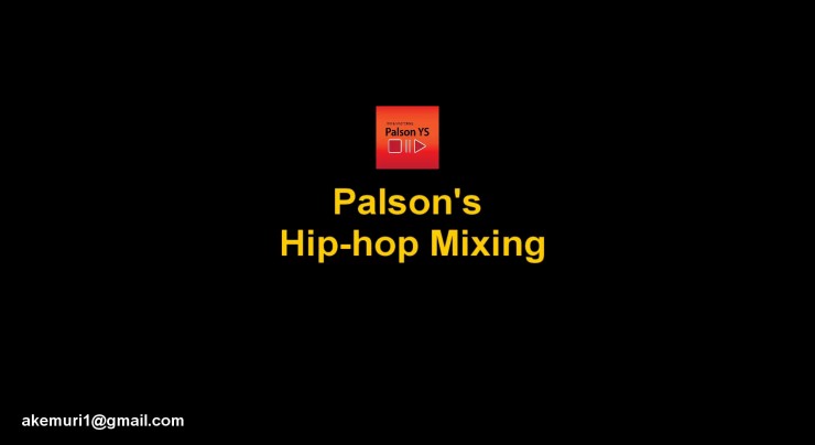 멀티트랙을 이용한 Hip-hop 트랙 믹싱하기